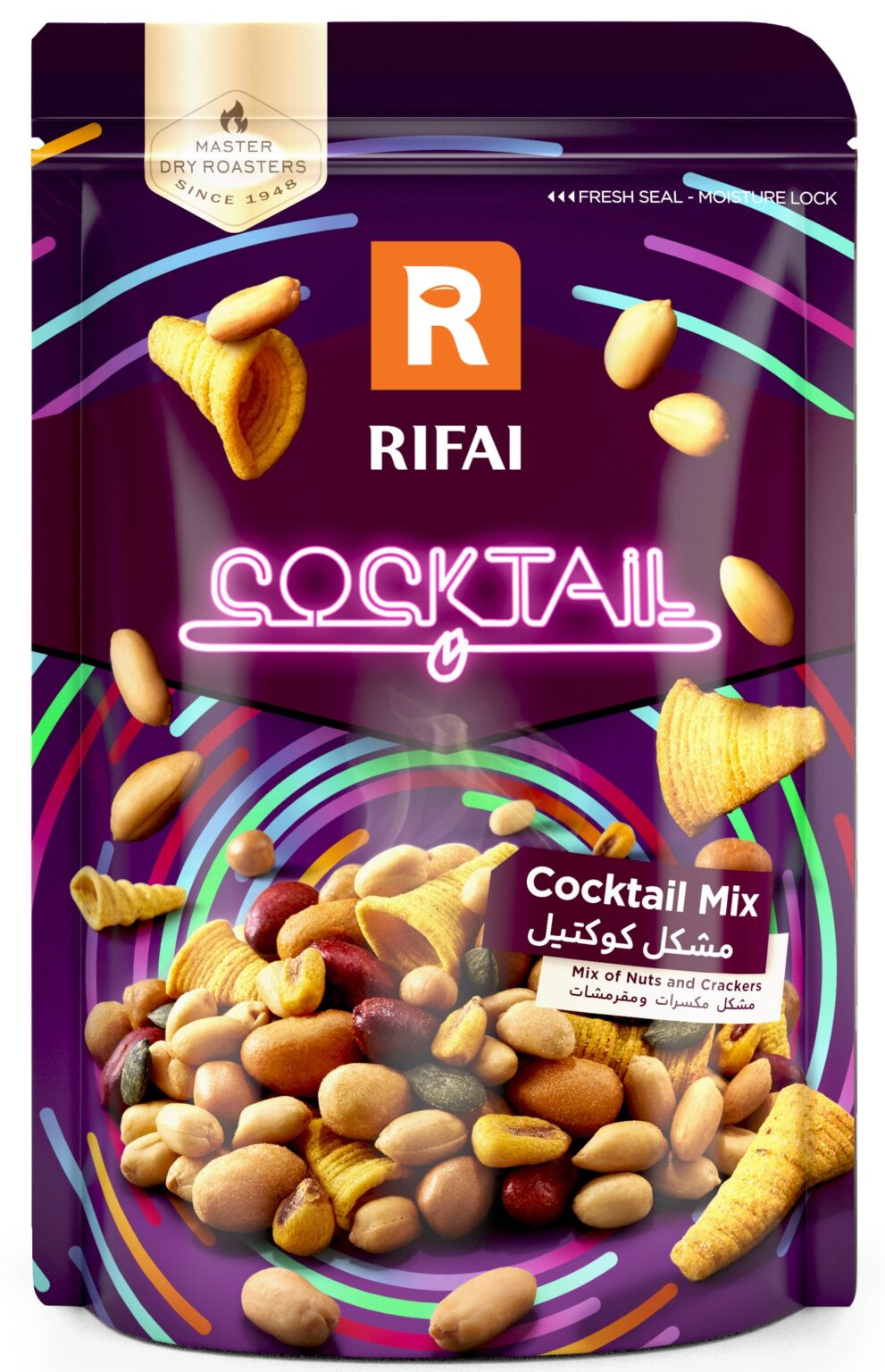 Prepacks - Rifai Lebanon